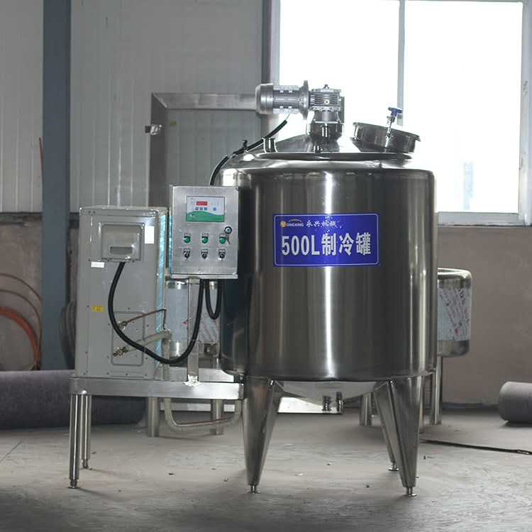 Stainless steel mini milk pasteurizer and pouch packing machine | The ...
