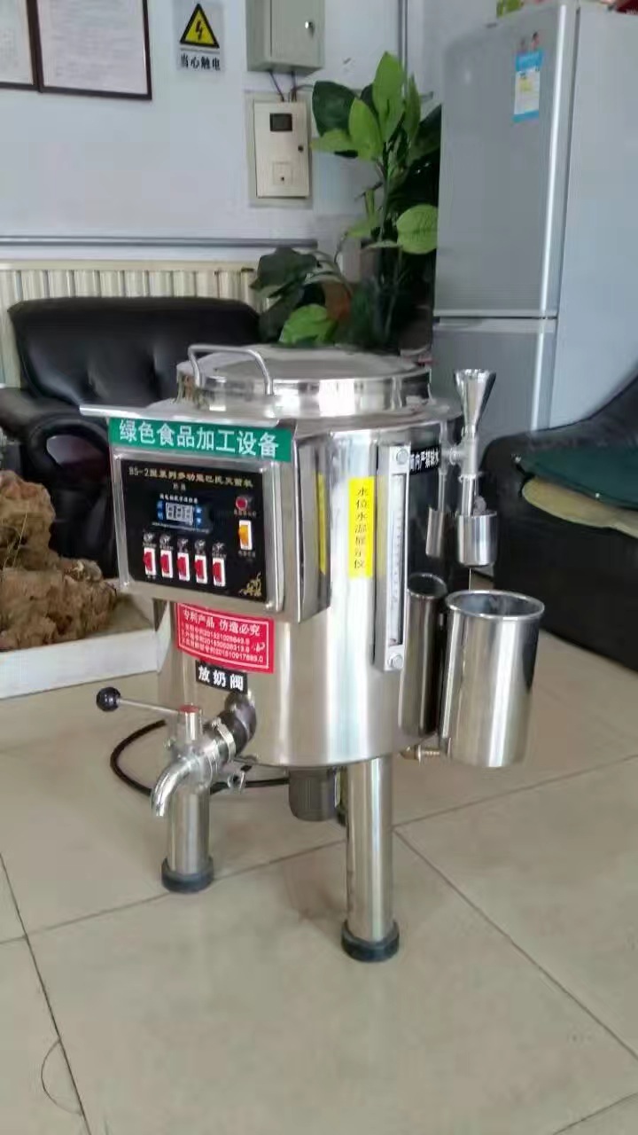 small scale milk pasteurization equipment for milk processing | The ...
