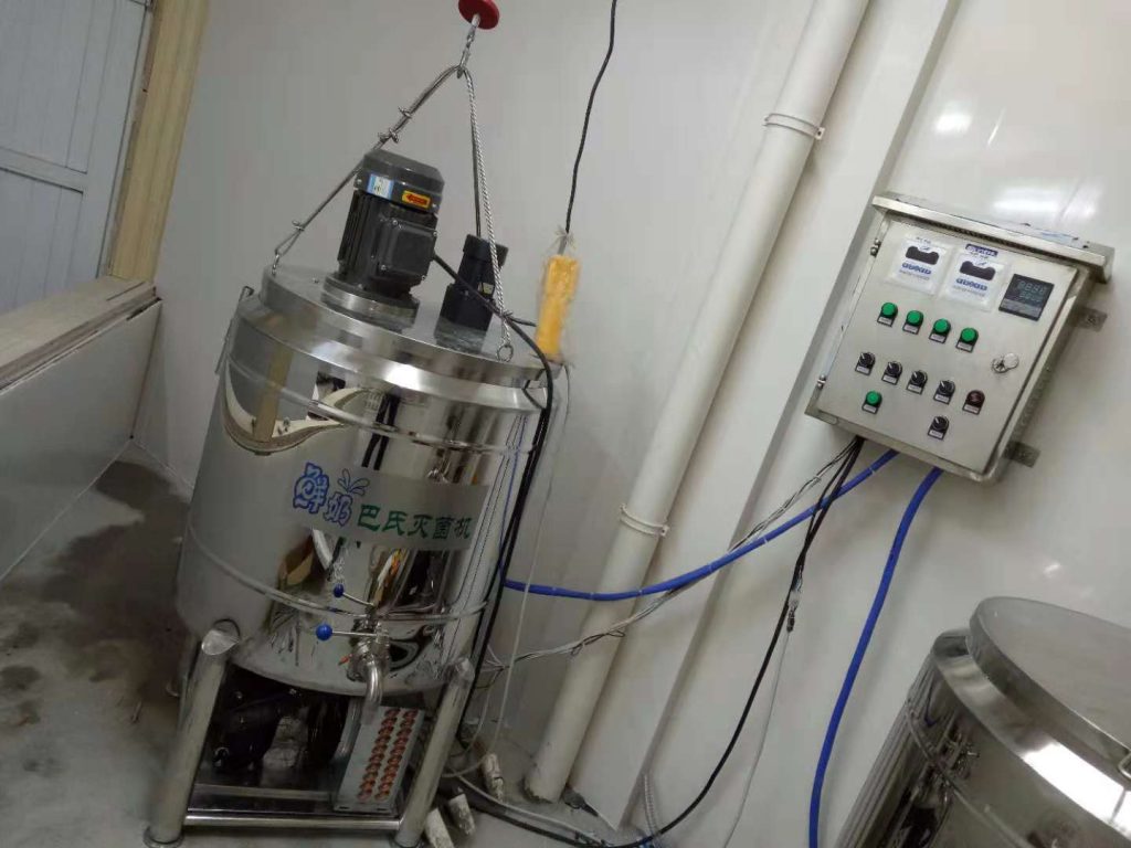 150L Small scale calf milk electric pasteurizer | The best of the milk ...