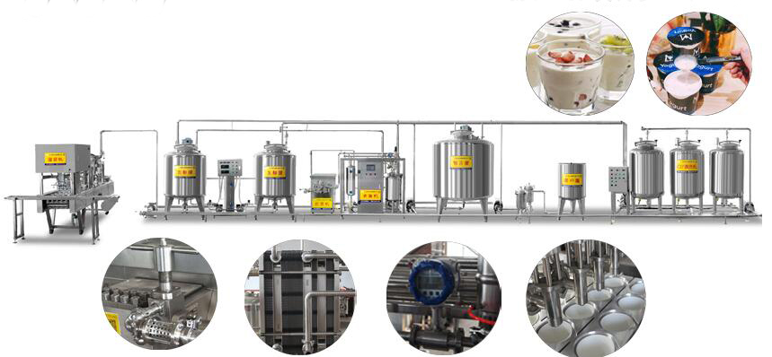 500L/H Plate type yogurt production line | The best of the milk ...